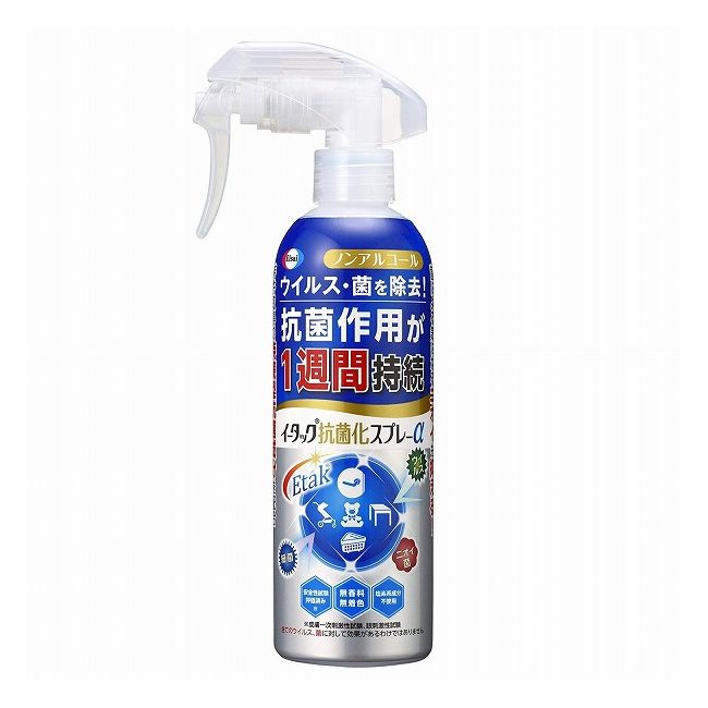 【商品詳細】・商品名 エーザイ イータック抗菌化スプレーα 250ml●気になるところに「シュッ」として「サッ」と拭くだけで、ウイルス・菌を除去するスプレーです。●赤ちゃんやペットの身の回りの用品にも使用できます。●菌による気になる匂いを抑...