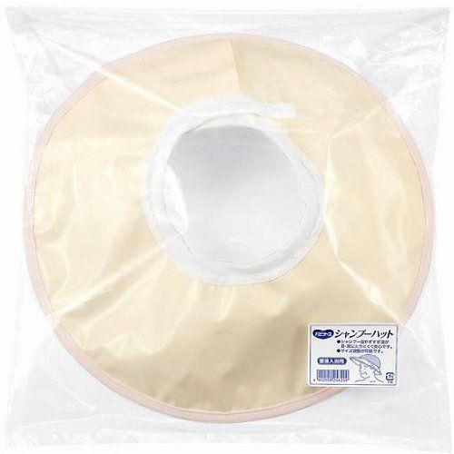 【発売元:ピジョン】シャンプー液やすすぎ湯が目・耳に入りにくく安心!快適なシャンプーライフに!・前にかがむことが困難な方に。・サイズ調整が可能です。(ホック3段階)・ゴムの内側の柔らかなな生地が額をぴったりと押さえます。個装サイズ:400/...