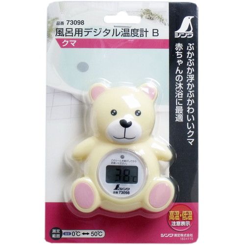 【発売元:シンワ測定】赤ちゃんの沐浴に最適!高温、低温をお知らせする注意表示機能付きで、赤ちゃんのお風呂の温度管理に最適です。●本体を手のひらで軽くノックすると電源が入り、1時間後自動的に電源が切れます。●お風呂に浮かべて約5秒で温度を計測...