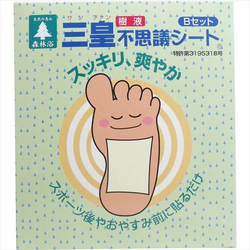 ●人気ダントツ！〜スッキリ、爽やか〜三皇樹液シート！●大容量入りでお得！●リピートの方には、最適！＜こんな時に＞・よく歩いた後に。スポーツの後に。長時間の立ち仕事の後に。お風呂上りに。・個装サイズ：178/198/66mm・個装重量：約40...