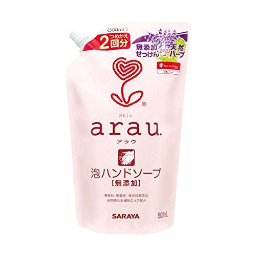 【発売元:サラヤ】無香料・無着色・保存料無添加!植物から生まれたせっけん成分でアラウ!手肌をやさしくつつみ込むキメ細かな泡!●肌にもっといたわり、香りもっとさわやか!さわやかなラベンダー&ライムの香りで、気持ちまでスッキリ!(天然精油配合)...