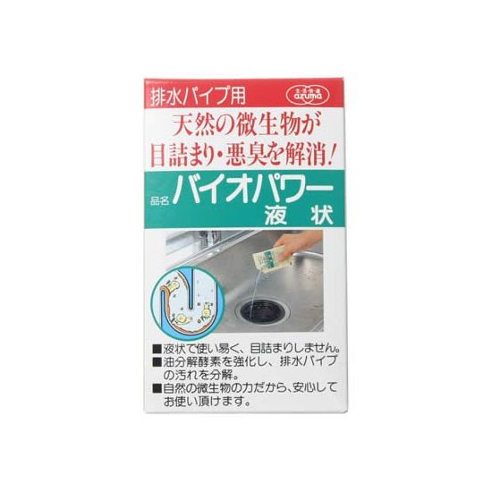 【商品詳細】内容量:50ml*5包入りサイズ(外装):115*70*60(mm)天然の微生物が目詰まり、悪臭を解消する排水口洗浄剤です。自然の力で排水パイプを傷めず汚れを落とします。天然の微生物が排水パイプの目詰まり・悪臭を解消！【特長】・...