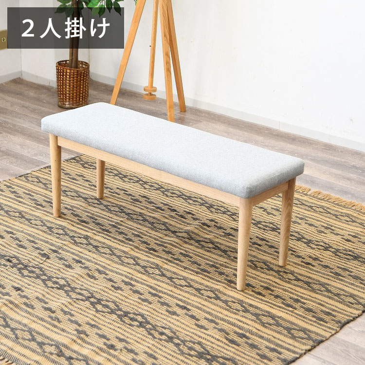 ■商品サイズ幅105×奥行36×高さ44cm■素材ラバー材、ファブリック■重量6kg■生産国ベトナム【代引きについて】こちらの商品は、代引きでの出荷は受け付けておりません。【送料について】北海道、沖縄、離島は送料を頂きます。ダイニングシリー...