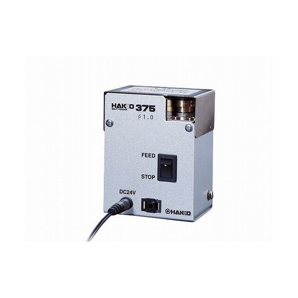 【商品詳細】●本体仕様●定格：DC24V 75mA●はんだ送り速度(mm/sec.)：27●対応はんだ径(mm)：φ0.5●外形寸法(mm)：79(W)×98(H)×55(D)●重量(kg)：0.59●ACアダプター仕様●定格：DC24V ...