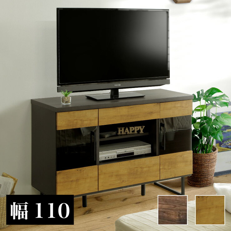 商品サイズ：W1095×D445×H770重量：約49生産国：日本・国産完成品or組立：完成品（脚のみ取り付け）特徴ブラックアイアン仕様（お掃除ロボット対応）・おしゃれなツートンカラー引出しフルオープンレール・ハイタイプなので寝室やダイニン...
