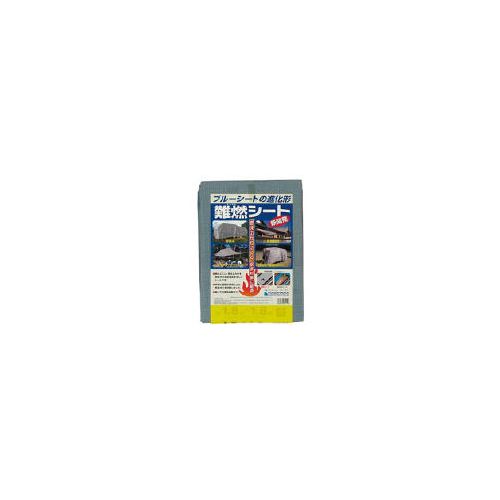 【メーカー型番】NNS1818【JANコード】4962074704498【ブランド】萩原　【特徴】●燃えにくく、燃え広がりを抑制する自己消火機能を有したシートです。●素材の持つ軽さで、作業性に優れています。【用途】●資材や建材のカバー。●室...