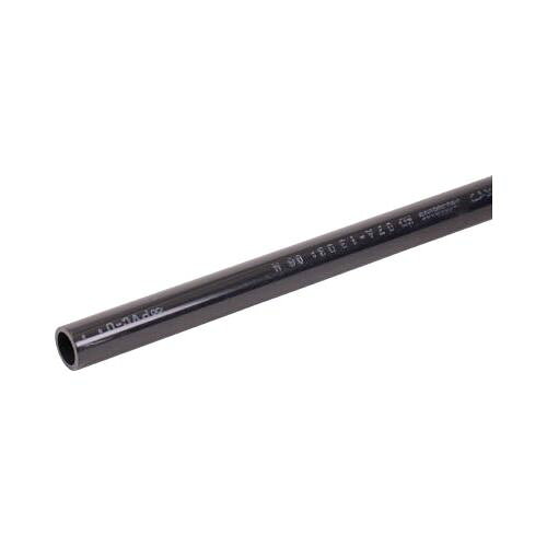 【メーカー型番】HIVP40X2M【JANコード】4997983101588【ブランド】クボタシーアイ【特徴】●低温時でも優れた耐衝撃性を維持し、寒冷期や他管工事での衝撃による被害を最小限に抑えます。【用途】●集合住宅・戸建住宅・店舗・施設...
