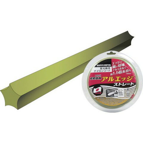 【商品詳細】●安心安全の日本製です。●アルミの粉を含有し従来より約1.5倍長持ちです。（当社比）●切味と耐久性のバランス型の5シリーズです。●硬い草や草が密集する場所に。●コード太さ(mm)：2.7●コード長さ(m)：50●コード径(mm)...
