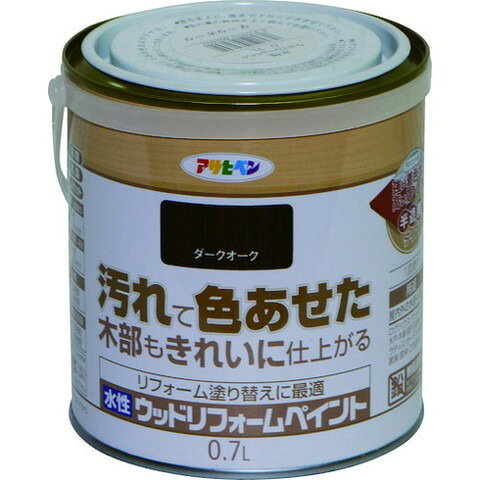【商品詳細】●強い着色力と高い隠蔽性で、屋外木部のリフォームの塗り替えに最適です。●半造膜タイプで着色力が強く下地の影響を受けません。●紫外線吸収剤、撥水剤、防カビ剤、防藻剤、防腐剤配合で屋外木部を劣化から守ります。●1回塗りタイプの水性塗...