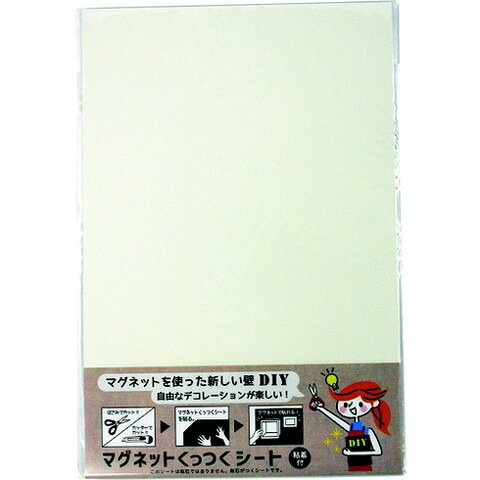 【商品詳細】●アイアンシートの上に化粧シートを重ねた磁石の付くシートです。●粘着式で簡単に磁石の付く壁になります。●はさみやカッターで簡単にカットが出来ます。●色：ホワイト●幅(mm)：300●長さ(mm)：200材質／仕上●非塩ビシート●...