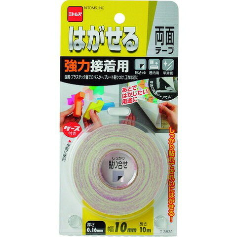 【商品詳細】●基材が丈夫なので、テープが切れずにきれいにはがせます。●はがす時ほとんどのり残りしません。●金属、硬質プラスチック、ガラス面への軽量物の固定。●幅(mm)：10●長さ(m)：10●厚さ(mm)：0.16●色：白●粘着力：8N/...