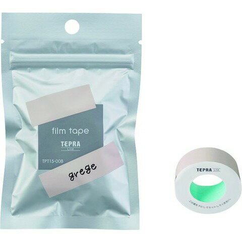 【商品詳細】●フィルムテープ：幅広い用途で使用できる丈夫なテープです。●事務所、備品、工具などのラべリングに。●タイプ：フィルムテープ●テープ色：グレージュ●テープ幅(mm)：15●テープ長さ(m)：4材質／仕上●フィルム注意●直射日光を避...