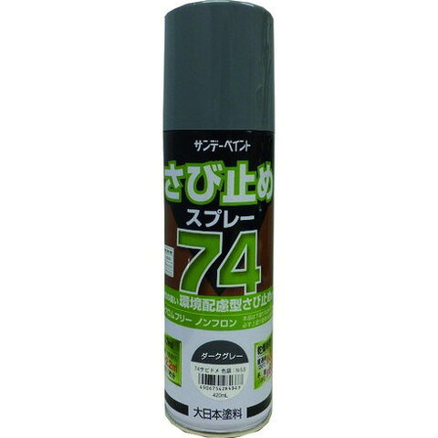 【商品詳細】●ホルムアルデヒド放散等級:F☆☆☆☆です。●大日本塗料(株)製、『グリーンボーセイ速乾※JIS K 5674 1種 規格品』を充填したスプレーです。●スプレー塗料にはJIS規格が無い為、JIS規格品の塗料を希釈充填した内容の証...