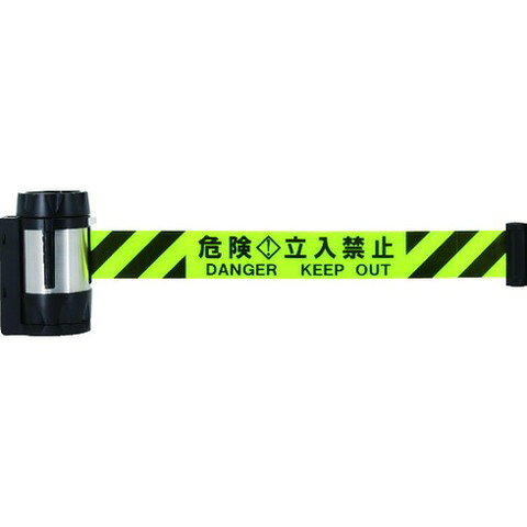 【商品詳細】●高性能反射シートを採用していますので、夜間での視認性が抜群です。●蛍光反射シートで7mのロングストロークです。●シートの収納は便利な自動巻取式です。●急な巻き取りを防ぐセーフティー機構付きです。●増締めハンドルでシートのたるみ...