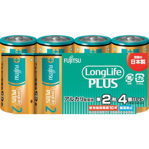 【商品詳細】●ふだん使いの機器にロングライフプラスタイプ●高い信頼性とコストパフォーマンスを誇るスタンダードタイプのアルカリ乾電池。●使用推奨期限が10年で備蓄にも最適。●中電流機器から小電流機器に適しています。●タイプ：単2●使用推奨期限...