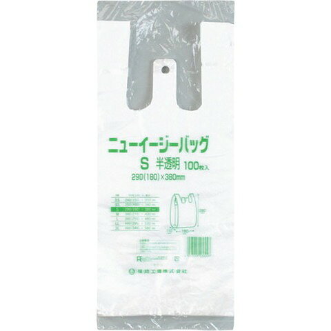 【商品詳細】●袋の開口性がいい商品です。●国の資源循環戦略に則った薄肉化を行いつつ、丈夫さも兼ね備えています。●エンボス加工を施しています。●縦(mm)：380●横(mm)：290(180)●厚さ(mm)：0.012●色：半透明●無地●10...