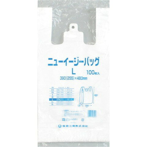 【商品詳細】●袋の開口性がいい商品です。●国の資源循環戦略に則った薄肉化を行いつつ、丈夫さも兼ね備えています。●エンボス加工を施しています。●縦(mm)：480●横(mm)：390(255)●厚さ(mm)：0.014●色：乳白●無地●100...