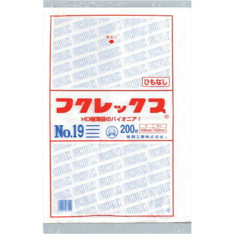 【商品詳細】●薄くても開口性に優れています。●色：半透明●縦(mm)：550●横(mm)：400●厚さ(mm)：0.013●食品衛生法適合品材質／仕上●高密度ポリエチレン（HDPE)JANコード 4977017037090【代引きについて】...