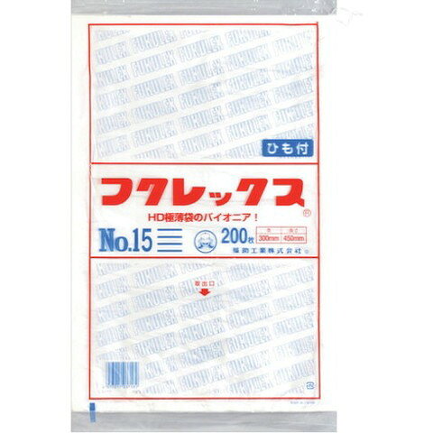 【商品詳細】●薄くても開口性に優れています。●吊り下げタイプの規格シリーズです。●紐付け部にノッチを入れている為、切り屑が残りません。●縦(mm)：450●横(mm)：300●厚さ(mm)：0.008●食品衛生法適合品●200枚入材質／仕上...