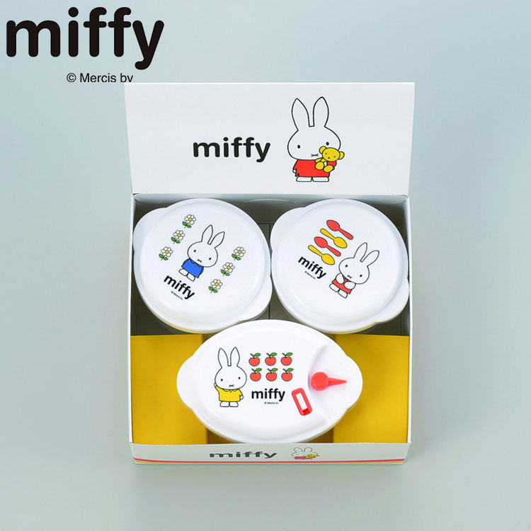■商品説明ミッフィーと小物がかわいらしく散りばめられた電子レンジ容器。蓋をしたままレンジにかけられるので、ラップをする手間がいりません。また、冷蔵庫内で積み重ねて保管できるのでスッキリとさせられます。容器は半透明なので保存した内容が確認しや...