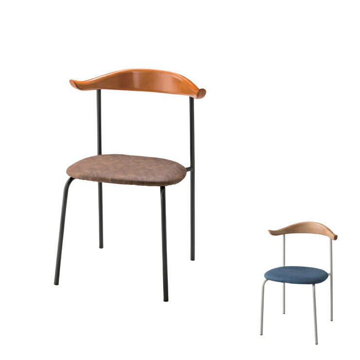 【サイズ】W56×D51×H77×SH 47cm【素材】ブラウン：スチール（粉体塗装）　天然木（ビーチ）　ソフトレザー ブルー：スチール(粉体塗装) 天然木(ビーチ) ポリエステル【原産地】中国【代引きについて】こちらの商品は、代引きでの出...