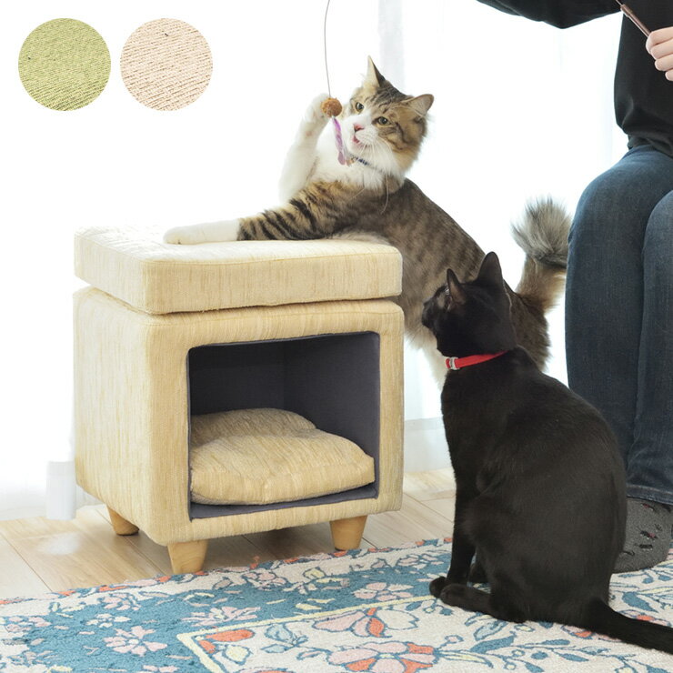 ■素材木フレーム ポリプロピレン ポリエステル■商品サイズ幅35×奥行35×高さ41cm■耐荷重80Kg■特徴ペットがくつろげるペットハウススツール。座って一緒にくつろぐことができます。【代引きについて】こちらの商品は、代引きでの出荷は受け...