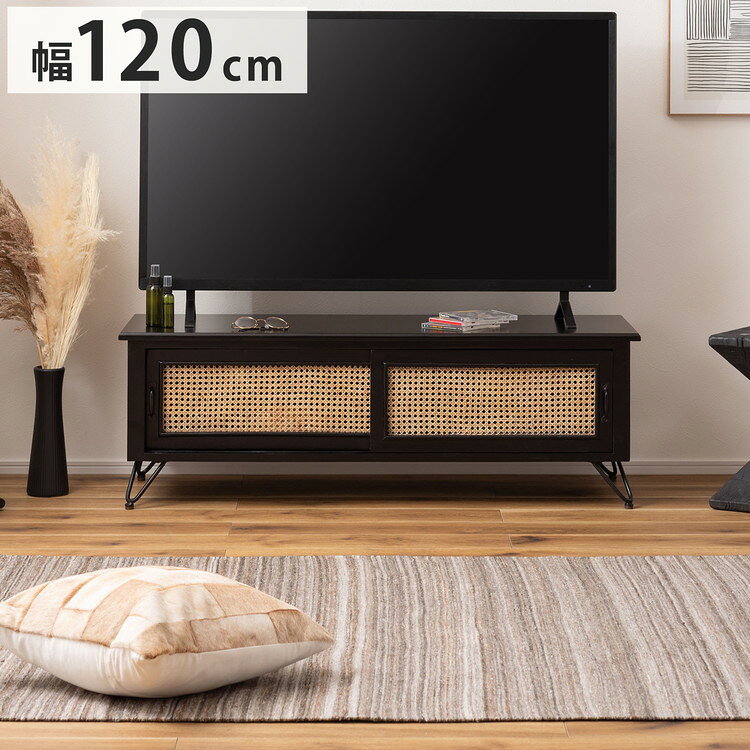 ■商品サイズ幅120×奥行40×高さ40cm■素材天然木(ミンディ)、ラタン、ラッカー塗装■生産国インドネシア■特徴●天然ラタンを使用したブラックカラーのTVボード＆チェスト●温かみがありながら、クールな印象も与えるブラックのウッド素材と、...