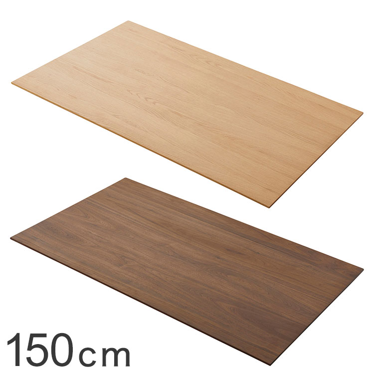 ■商品サイズ幅150×奥行80×高さ3cm■素材天然木化粧繊維板(アッシュ) 天然木(ラバーウッド) ウレタン塗装■生産国ベトナム【代引きについて】こちらの商品は、代引きでの出荷は受け付けておりません。【送料について】北海道、沖縄、離島は送...