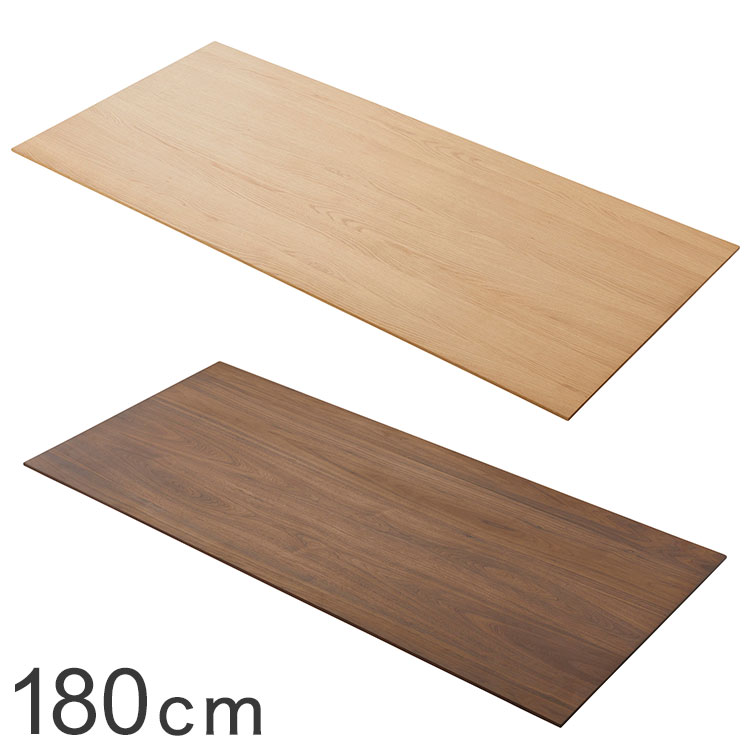 ■商品サイズ幅180×奥行80×高さ3cm■素材天然木化粧繊維板(アッシュ) 天然木(ラバーウッド) ウレタン塗装■生産国ベトナム【代引きについて】こちらの商品は、代引きでの出荷は受け付けておりません。【送料について】北海道、沖縄、離島は送...