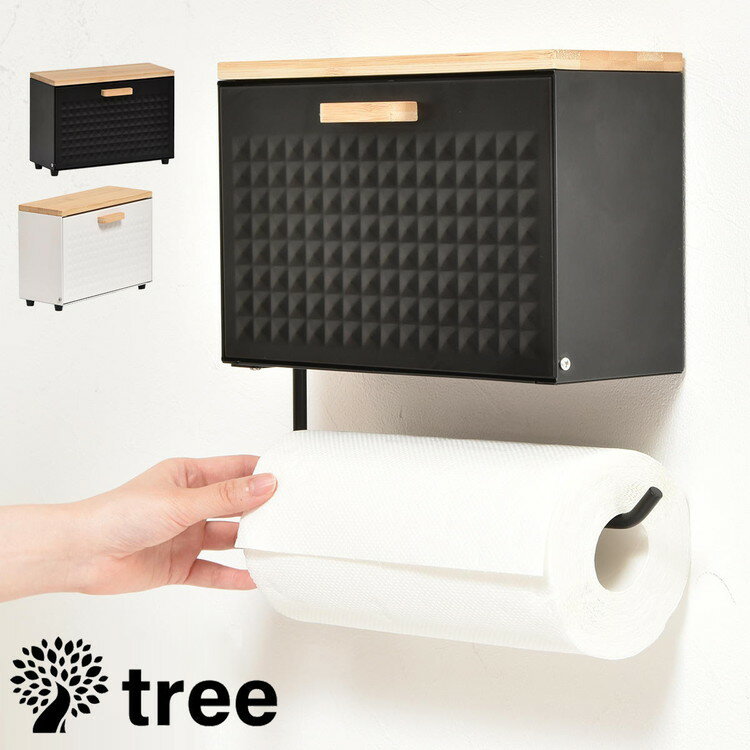 商品について：TREEシリーズは、前板にダイヤプレスを施した凹凸のあるデザインと、天然木の天板がおしゃれな収納シリーズです。キッチンでの調味料ストッカー、ランドリーでの洗剤ボールや洗濯ばさみストッカー、玄関でのマスクストッカーと様々な場面で...