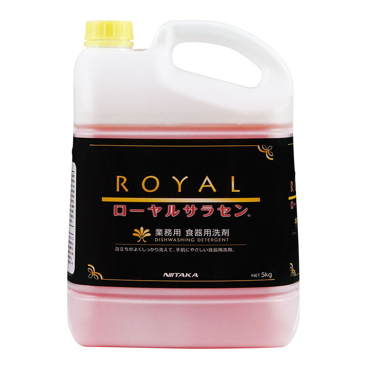 ■商品説明●野菜の鮮度を長持ちさせ、フードロスを防ぎます●材質:高密度ポリエチレン●厚さ:0.007mm●厚さを薄くし、化石燃料の使用量を減らすことでCO2排出量を抑えたエコ商品です。●野菜から出るエチレンガスを吸着し、腐敗を遅らせます。■...