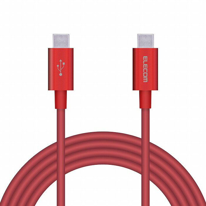 【商品詳細】■USB Type-Cを搭載しているパソコン及び充電器、モバイルバッテリーなどに、USB Type-Cを搭載しているスマートフォンやタブレットを接続し、充電やデータ転送ができるUSB2.0ケーブルです。■USB2.0の規格である...