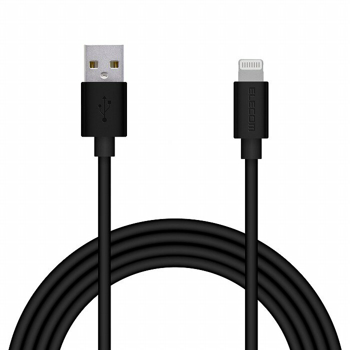 【商品詳細】■iPhoneやiPod、iPadなどのLightningコネクタ搭載機器とUSB-A端子を搭載しているパソコンを接続し、充電・データ通信が可能なLightningケーブルです。※iPadはパソコンからは充電できません。■App...