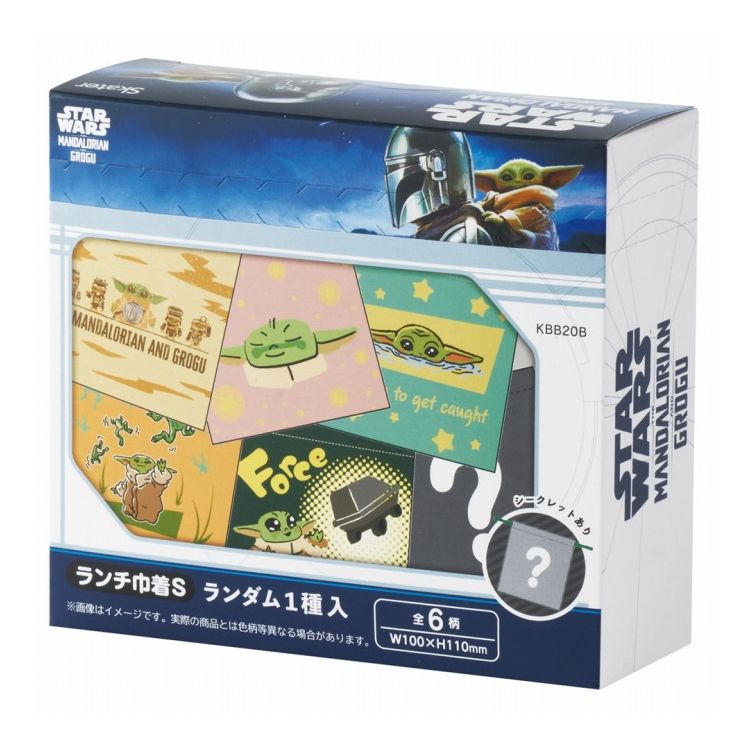 【商品詳細】ミニサイズのキャラクターデザイン巾着、6枚入りのコンプリートボックスセット！内1枚は非公開デザイン。お気に入りの柄がプリントされているかも。※こちらの商品はボックス（全6柄入り）でのお届けになります。【商品サイズ(約)】外箱サイ...