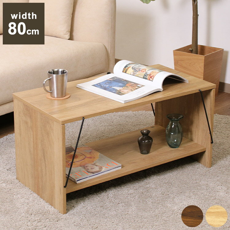 ■商品サイズ幅800×奥行420×高さ400mm■重量9.5kg【代引きについて】こちらの商品は、代引きでの出荷は受け付けておりません。【送料について】北海道、沖縄、離島は送料を頂きます。