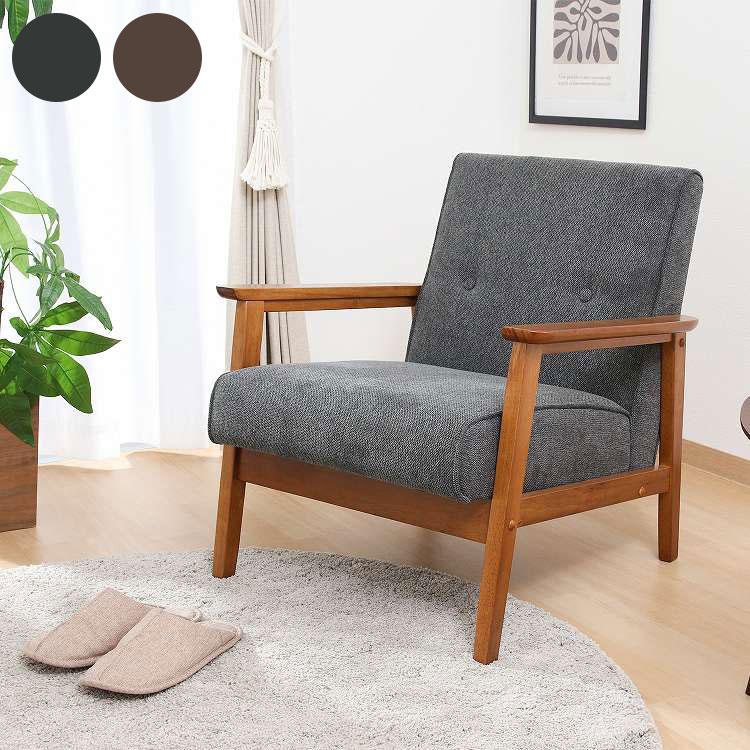 ■商品サイズ幅64×奥行72×高さ70cm■素材構造部材:天然木(ラバーウッド)表面加工:ラッカー塗装張り材:ポリエステル100%クッション材(座面):ウェービングベルト/ウレタンフォームクッション材(背もたれ):ウレタンフォーム■生産国マ...