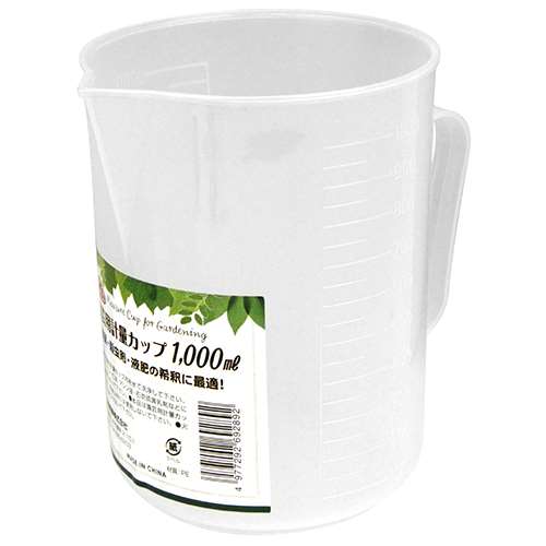 【商品詳細】【用途】園芸用の計量カップ。【機能・特徴】取手付きで使いやすいです。農薬・殺虫剤・液肥の希釈に最適です。【仕様】●容量：1000ml。【材質】●PE。【用途】園芸用の計量カップ。【機能・特徴】取手付きで使いやすいです。農薬・殺虫...