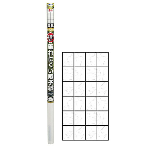 【用途】障子貼り用障子紙。【機能・特徴】従来品に比べ、障子紙の色が白く、のりとなじみが良くなり、貼付後の巻き戻りが起きにくく貼りやすいです。【仕様】●サイズ：幅94cmX長さ3.6m。●柄：雲竜。●紫外線カット率：90%。【材質】●ポリエス...