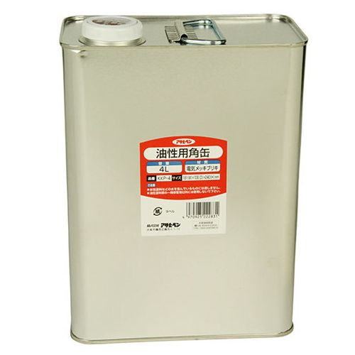 【用途】塗料の小分け・保存・調色作業等。【機能・特徴】容器類には、材質・容量等を明確に表示しています。【仕様】●サイズ(内容量)：4L。【材質】●本体：電気メッキブリキ。【商品サイズ】幅181×高さ240×奥行106mm　重量368g【注意...