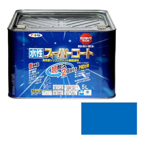 【用途】金属、スレート、コンクリート、サイディング、木部、しっくい、発泡スチロール等への塗装。【機能・特徴】特殊フッ素樹脂、シリコン架橋システム及び紫外線劣化防止剤の相乗効果で、汚れにくく、耐久性が格段に優れた高性能塗料です。酸性雨や酸性雪...