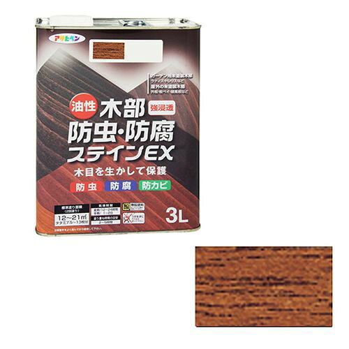 【用途】ラティス・ウッドデッキ・トレリス・プランター等のガーデン用木製品、外板、板塀等の屋外の未塗装木部。【機能・特徴】木部に深く浸透し、塗装面はひび割れやハガレの心配がありません。素材の風合いを生かしたシックなつや消し仕上です。塗りやすく...