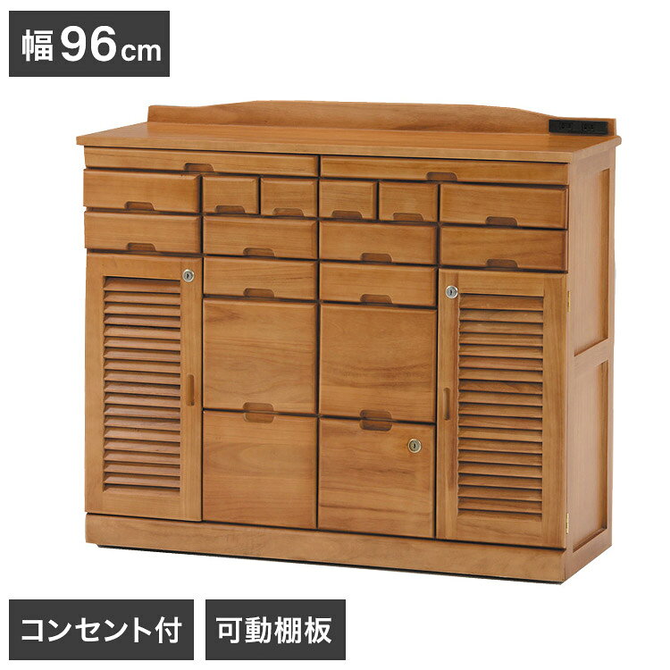 ■散らかるリビングの小物を仕分けて収納するのに便利。■扉内には便利なコード穴付きでモデムも収納できます。■大切な物は鍵付きの引き出しに。［仕様］■鍵付き■2口コンセント付き■可動棚板2枚付き■組立不要完成品■サイズ:(約)幅96×奥行32×...