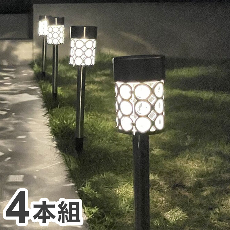 美しい光でお庭を幻想的に彩るLEDライト。太陽光充電で配線不要!高さを選べる2種類のパイプ付きでお好みに合わせて設置できますアウトドアの高級ランタンにも使用される、クリスタルカット装飾昼に充電し、暗くなると自動で点灯ロングパイプ使用時:広範...