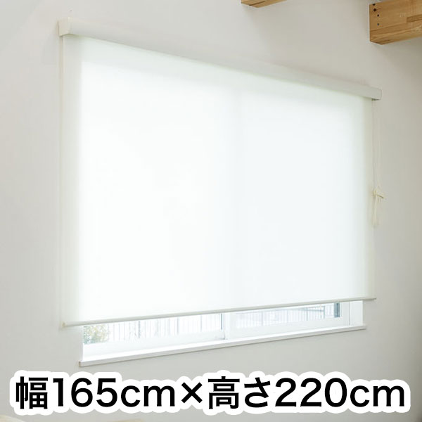 ■商品サイズ幅165cm×高さ220cm■素材ヘッドボックス：アルミニウム生地：ポリエステル100％■重量約3.1kg■生産国韓国■梱包サイズ幅8cm×長さ177cm×奥行6.5cm■特徴カバー付きロールスクリーン。生地にホコリが付にくく光...