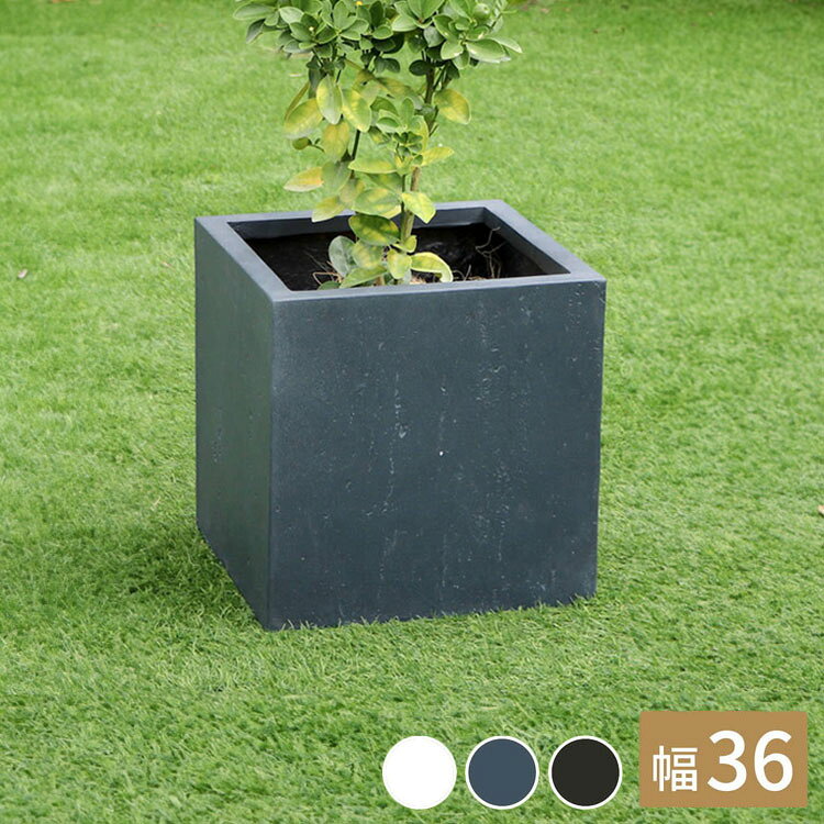 コンクリートや石調の色、風合いにこだわった、マグネシアセメント製のプランターです。気泡などのディテールも再現され、インダストリアルやモダンテイスト好きにはたまらない風合いとなっています。安定感のある四角い鉢は、オリーブやユーカリのような樹木...