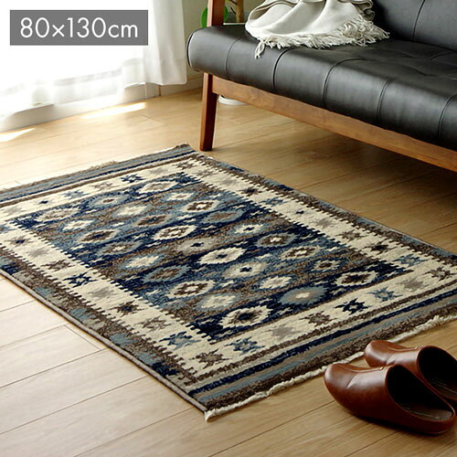 ■商品サイズ80×130cm■素材表地=ポリプロピレン100%ノット数=169,500ノットパイル長=約9mm■生産国モルドバ■特徴モルドバ製のウィルトン織りのカーペットラグです。本商品の『繊維の密度を表すノット数』は169,500です。ポ...