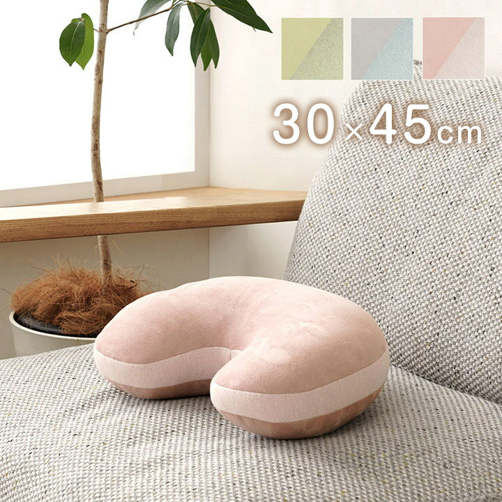■商品サイズ幅45×奥行30cm■素材表地=ポリエステル95%+ポリウレタン5%裏地=ポリエステル95%+ポリウレタン5%マチ部分=綿50%+ポリエステル45%+ポリウレタン5%中材=ポリスチレン■重量0.6kg■生産国中国■特徴オールシー...