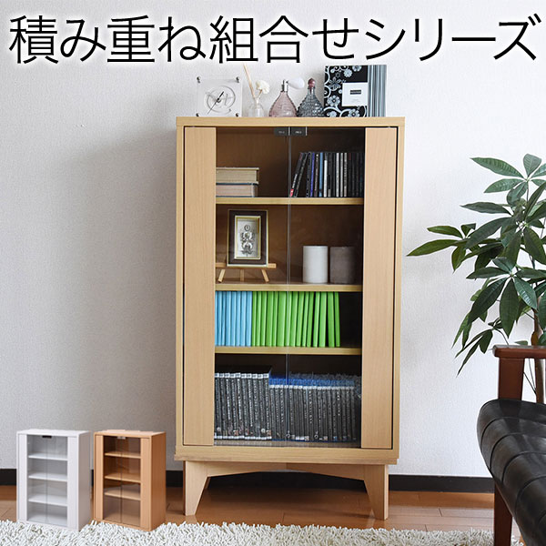 6種類のボックスを自在に組み合わせてオリジナルの壁面収納をつくれる6BOXシリーズ。リビングに最適。ガラス扉付のラックでほこりから守りながらもディスプレイできます。お気に入りの雑貨等飾ってみては。幅60×奥行29×高さ90cm[内寸]（上部...