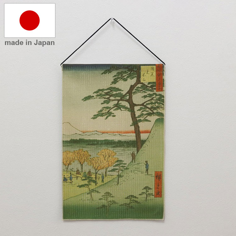 歌川広重の代表作で、江戸郊外・目黒から望む富士山を描いた浮世絵です。大きな松がアクセントとなり、その向こうに雄大な富士山が広がります。遠近法と大胆な構図で自然の壮大さと穏やかな風景が調和し、松の大胆なトリミングには西洋画の影響も見られます。...