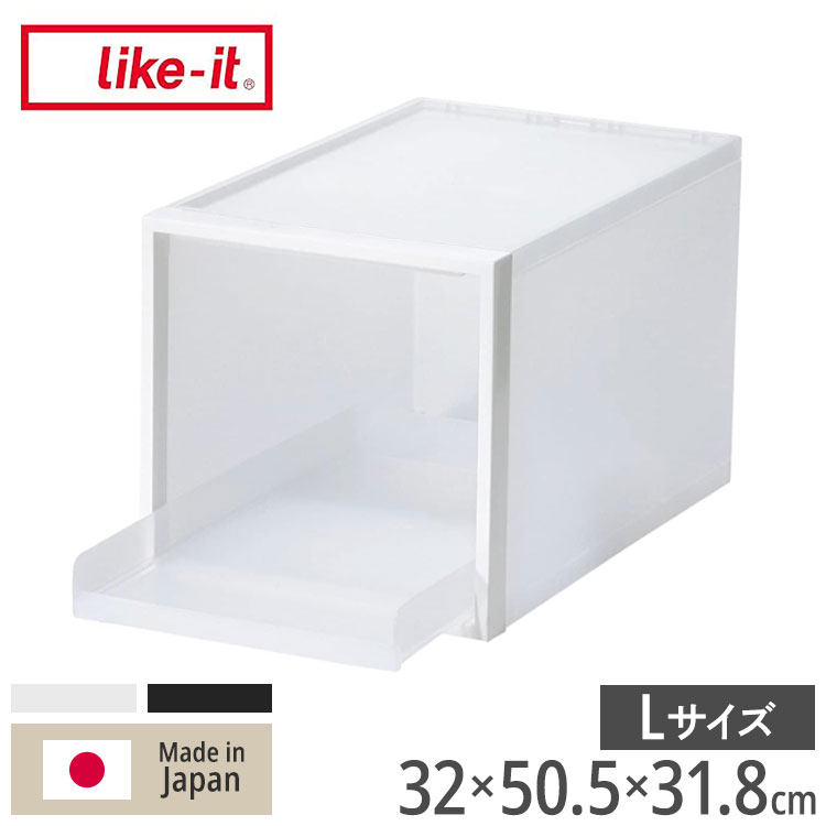 サイズ：外寸/約 幅32×奥行50.5×高さ31.8（cm）内寸/約 幅26.5×奥行47.5×高さ26.4（cm）重量：約 2kg内容量：1個材質：本体・トレー・天板/ポリプロピレン枠/スチロール種類：ホワイト、ブラック生産国：日本製キャ...